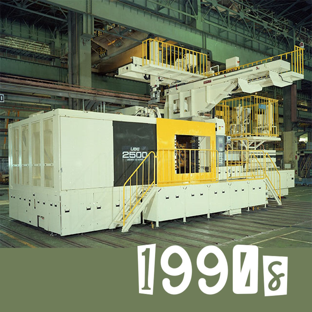 1990s Tooling – Mann's Model Moments
